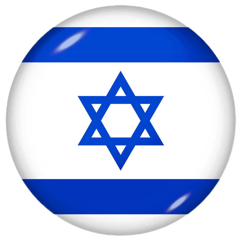 What is Ulpan or how to master Hebrew | WRAI