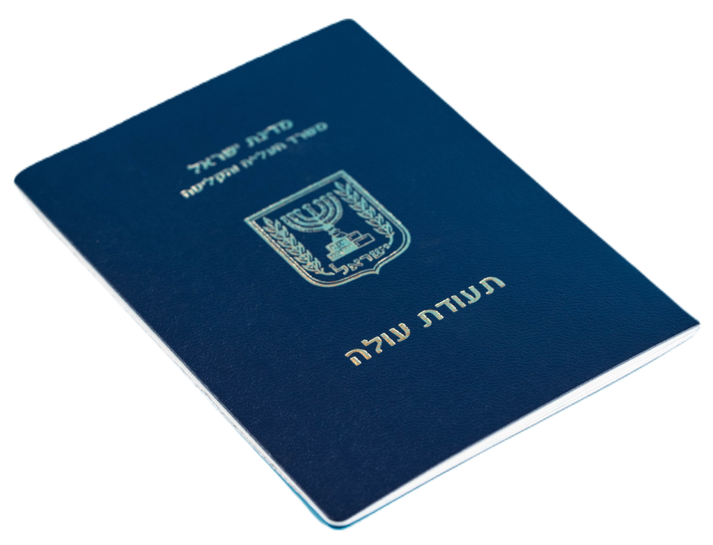 What is Ulpan or how to master Hebrew | WRAI