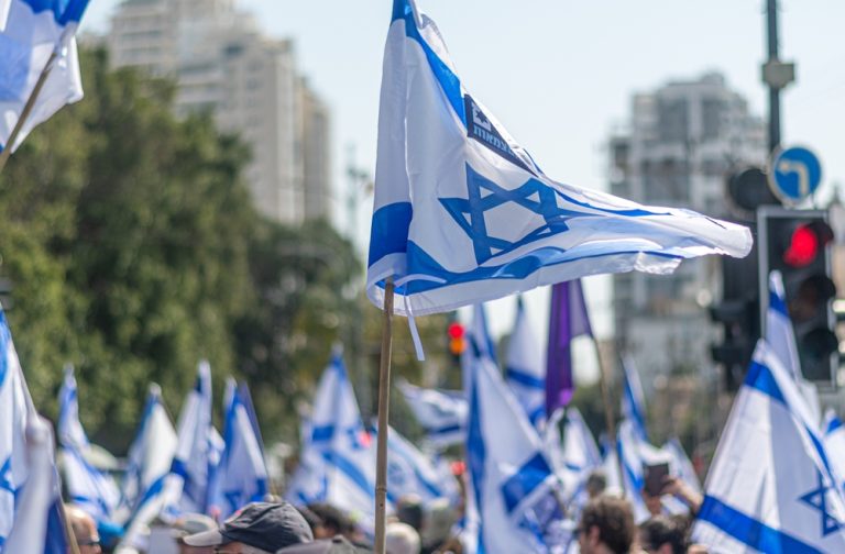 Rights and Responsibilities of Israeli Citizens | WRAI