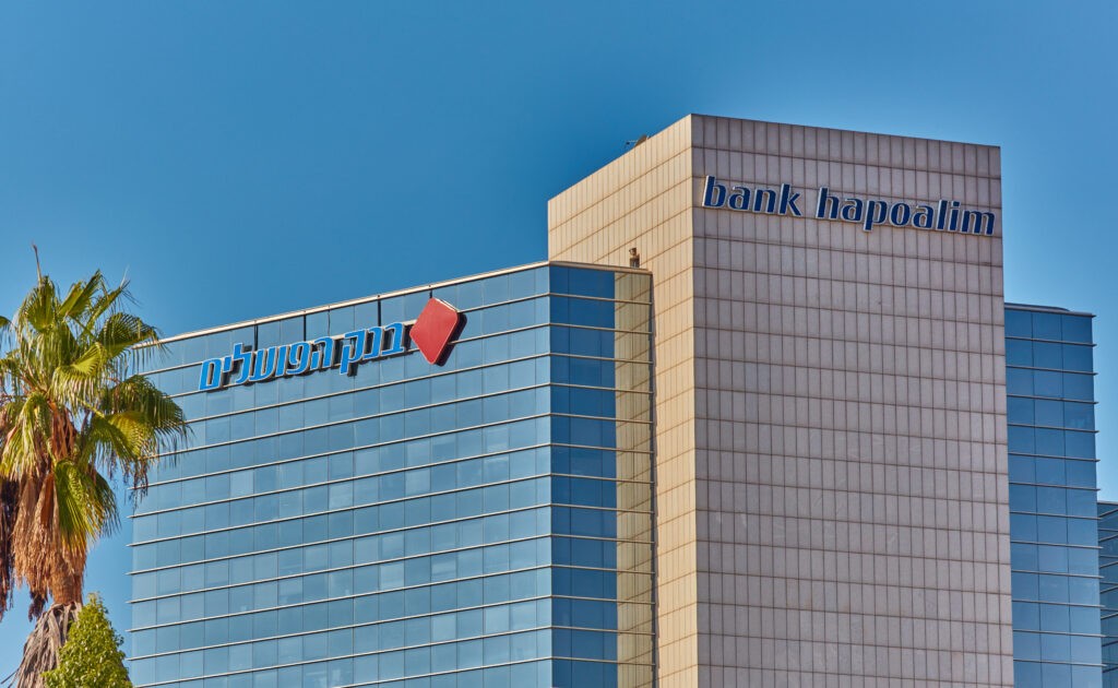 Israeli banking system: TOP 5 banks in Israel | WRAI