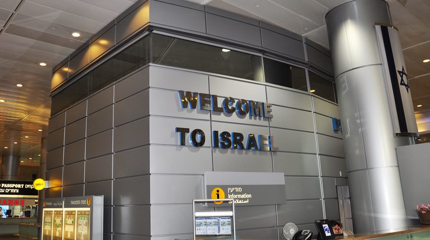 Israel entry requirements 2025: visas, ETA-IL, rules
