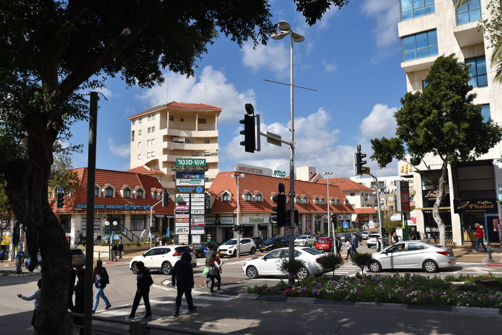 Living in Ra’anana is a safe and welcoming city in Israel